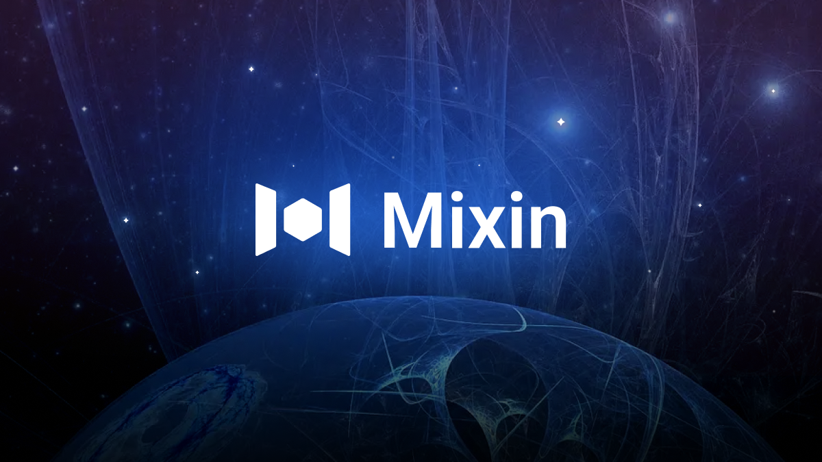 关于 | Mixin - 用去中心化的解决方案来安全的保管与增长您的加密货币财富